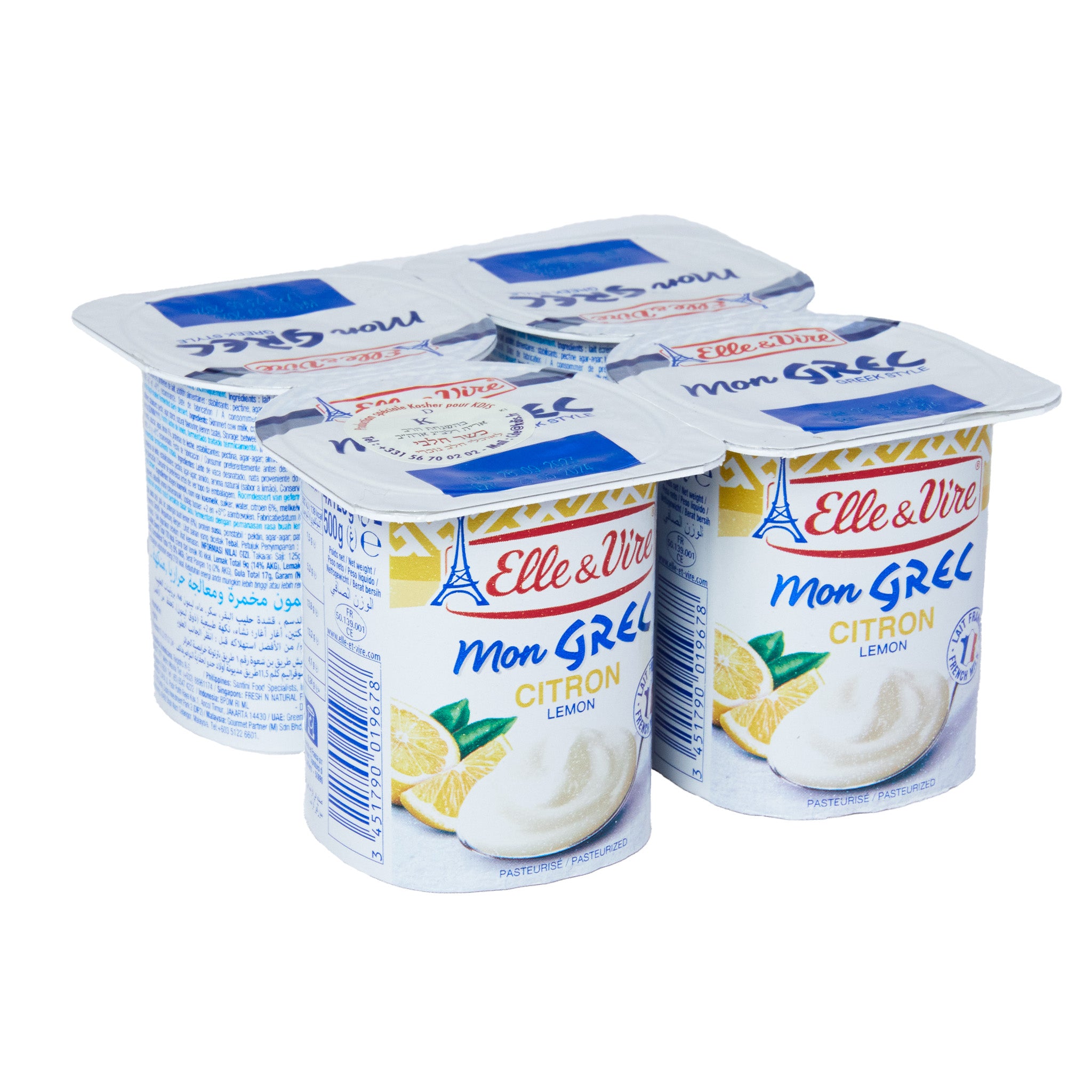 YAOURT MON GREC CITRON – KDIS